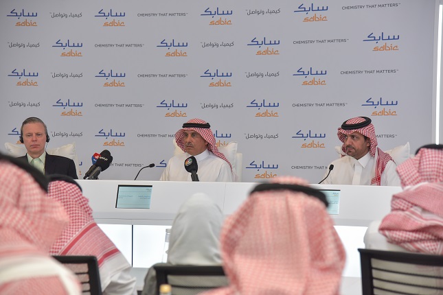 SABIC - SABIC Announces 2022 Annual Results